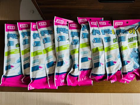 물먹는 하마 슬림 리필 10개 당근 중고거래