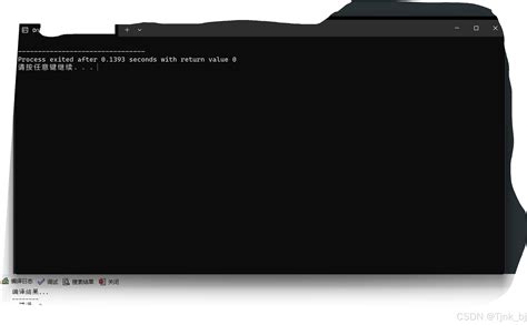万能头无法使用 Csdn博客