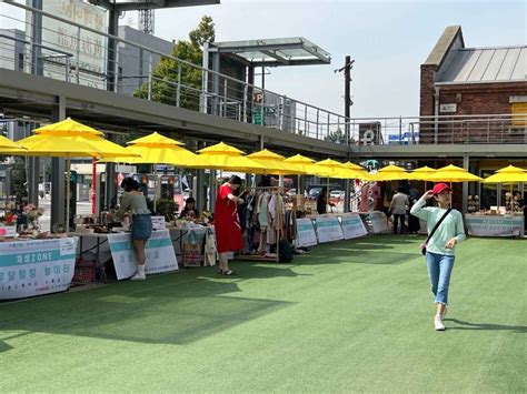 인천도시재생축제