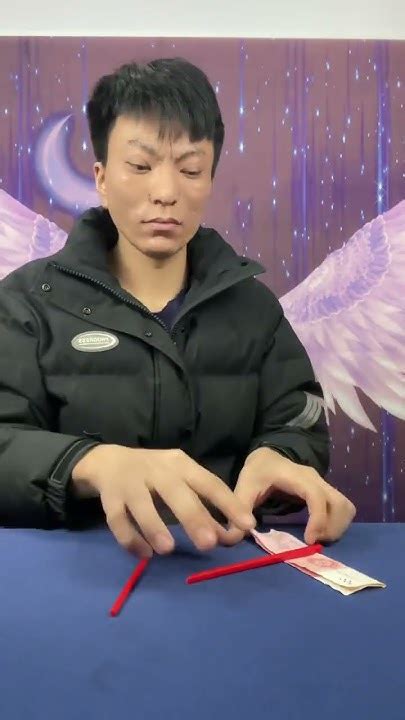 专业的魔术揭秘 魔术教学 娱乐 魔术揭秘 Youtube