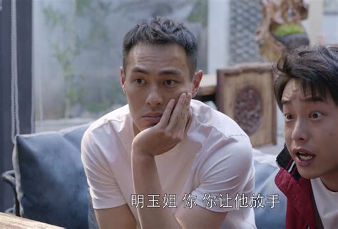 《都挺好》：大团圆结局“都挺好”，观众却大呼“都不好”凤凰网