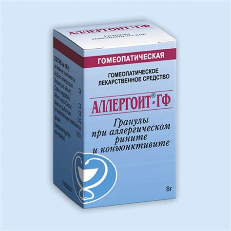 Аллергодил Видаль – Telegraph
