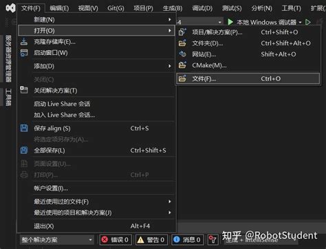 Realsense Sdk 20 Win11 Vs2022 知乎