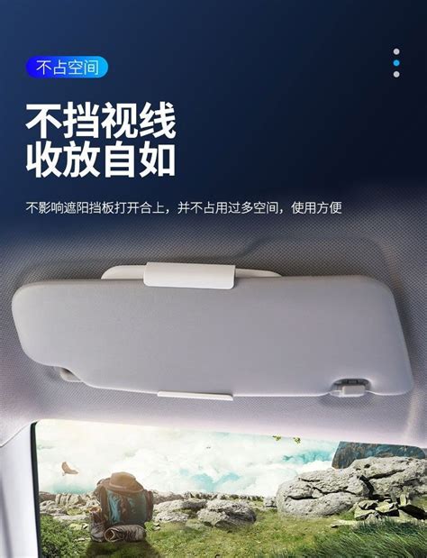 汽车遮阳板化妆镜车内副驾驶镜子带led灯车用梳妆镜车载内饰用品 阿里巴巴