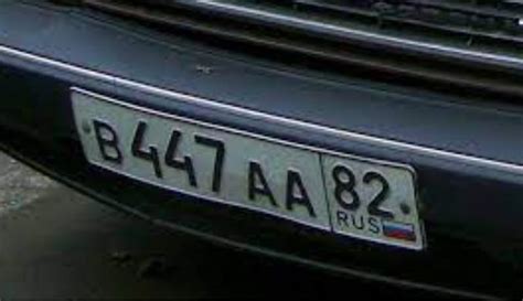 Полска од недела го забранува влезот на автомобили со руски регистерски таблички