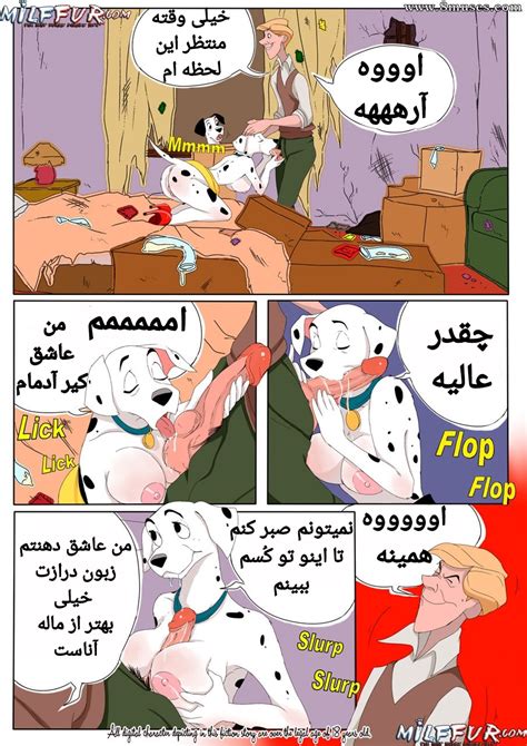 مجموعه دیزنی 101 سگ خالدار قسمت اول