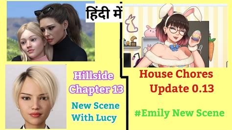 Hillside Update Chapter 13 House Chores Version 013 Gameplay Lucy