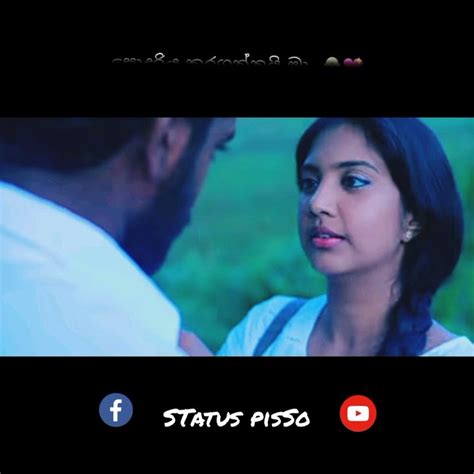 ඔයාලා ආසම සිංදුවක් අහලම බලන්න 💖 Youtube