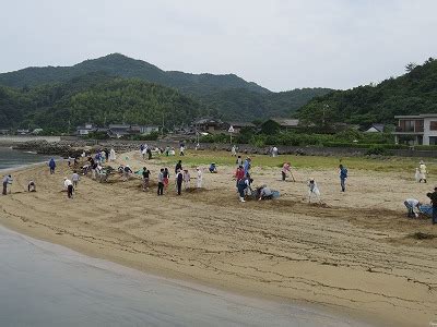 山口県田布施町のBGクリーンフェスティバル in 麻里府実施報告 公益財団法人ブルーシーアンドグリーンランド財団