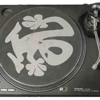 Technics SL Fully Manual Turntable S Reverb