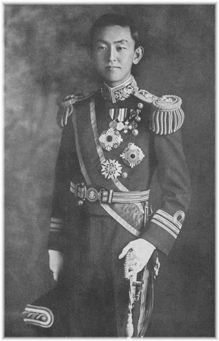 久邇宮家 その2 直球和館