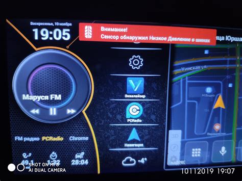 Установка датчиков давления шин — Toyota Avensis Iii 1 8 л 2010 года шины Drive2