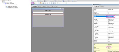 Python开发图形可视化界面程序(一)python开发界面程序 Csdn博客 Python开发图形可视化界面程序(一)python开发界面程序 Csdn博客