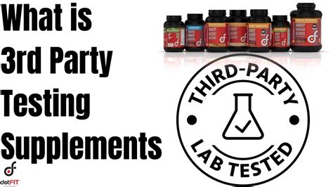 what is third party testing supplements youtube
