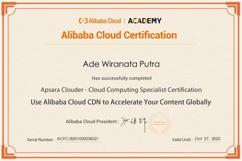 ade wiranata putra on linkedin cloud alibabacloud cloudcertification