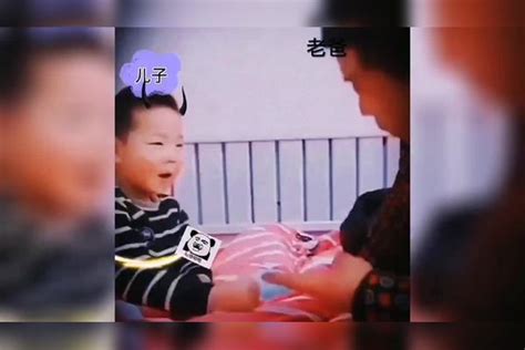 爸爸和儿子在玩游戏，输的人要喊对方爸爸，网友：一个敢喊，一个敢答应 爸爸 对方 网友