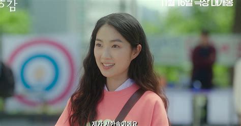 동감 메인 예고편 공개…여진구x조이현 싱그러운 케미 발산