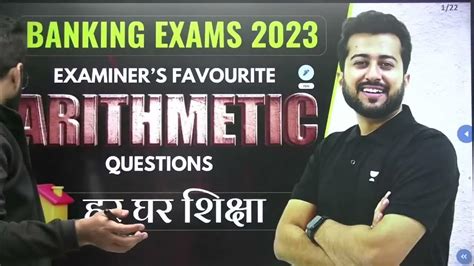 Examiners Favourite Arithmetic Questions Banking Exams 2023 Quant By Aashish Arora Youtube