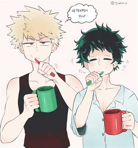 Pin En Katsudeku