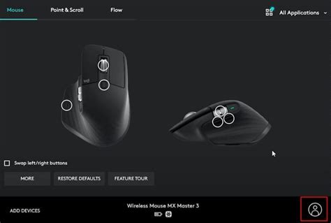 How To Reset Logitech Mouse Step By Step Guide