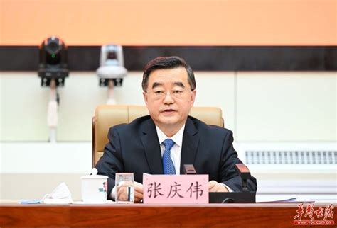 张庆伟：把坚持党的绝对领导贯穿省军区建设始终 奋力开创国防动员和后备力量建设新局面任务思想拥军优属