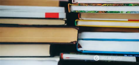 В Україні хочуть відмовитися від предметів “Історія України” та “Всесвітня історія” у школах що