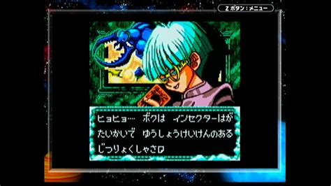 遊戯王DM4 海馬デッキ インセクター羽蛾戦 YouTube