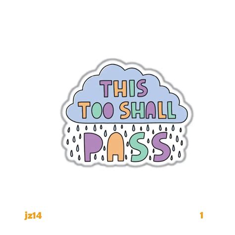 This Too Shall Pass