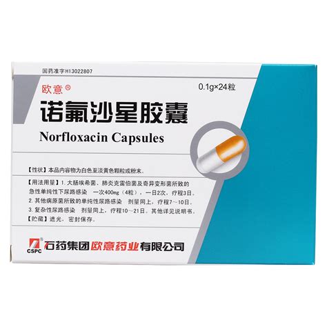 沙门菌在三糖铁上图片三糖铁培养基大山谷图库