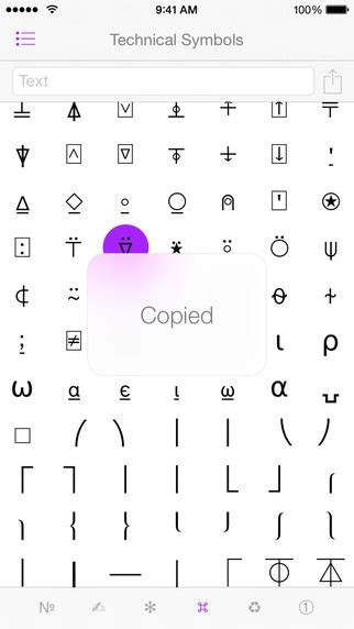 Unichar Picker Is An Ios Keyboard For Unicode Characters And Symbols