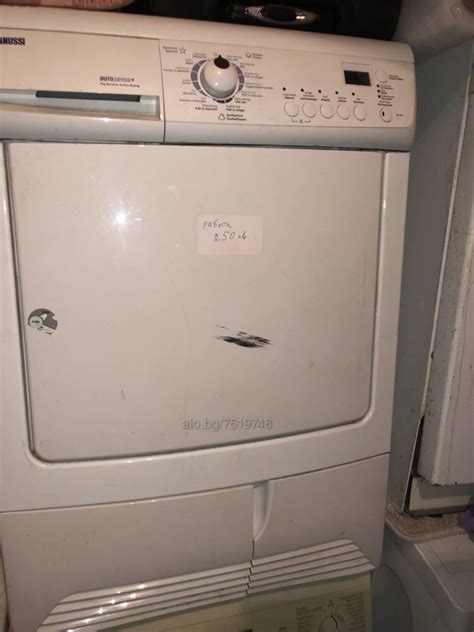 продавам сушилня зануси Сушилня зануси Перални сушилни Пловдив продавам сушилня занус