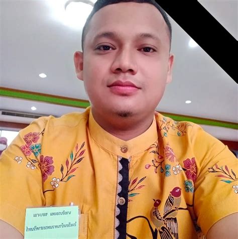 English Online ภาษาอังกฤษ สไตล์ ครูอิบ