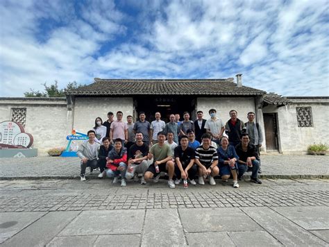 中国科学院苏州医学工程技术研究所党群园地