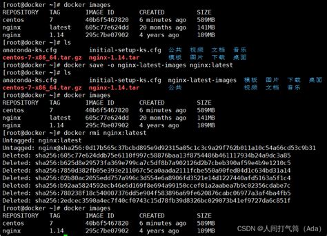 【docker】docker的一些常用命令 从小白到大神之路之学习运维第92天 【docker】docker的一些常用命令 从小白到大神之路之学习运维第92天