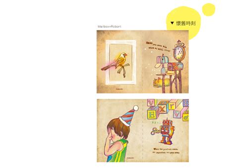 Dimanche Q Book 隨身記事本彩繪版