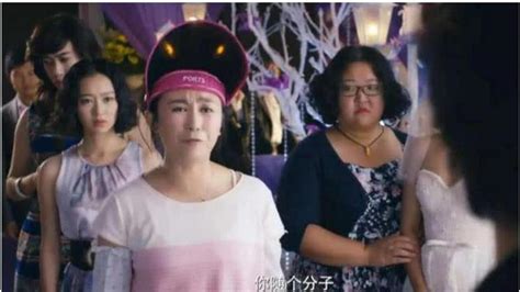 秋雅婚纱掉落秋雅裙子掉了夏洛特烦恼秋雅婚纱掉第4页大山谷图库