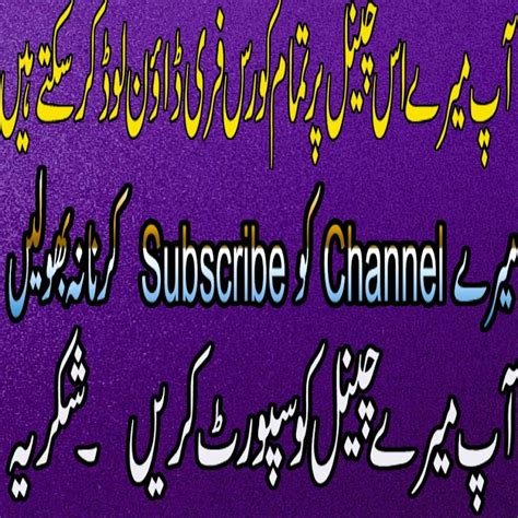 Programming Lovers Youtube