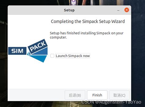 在linux ubuntu系统中安装simpack2021x simpack2021安装教程 csdn博客