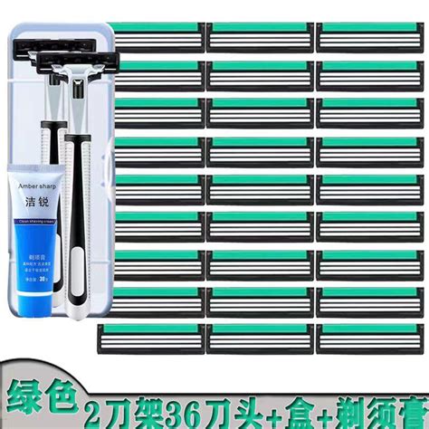 🌟进口三层刀片剃须刀🌟 绚乐449剃须新体验 车载剃须刀 淘宝好物网