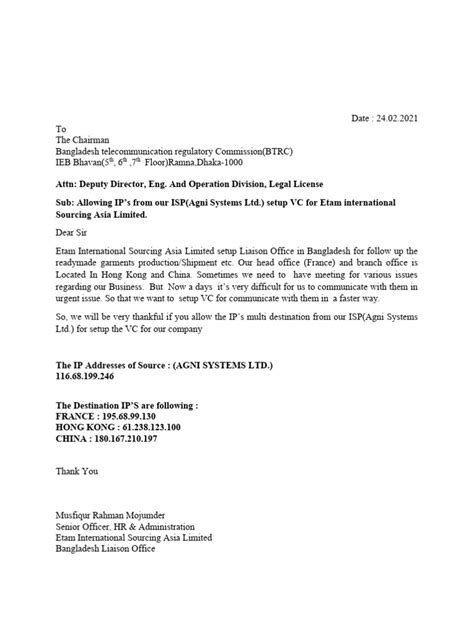 Forwarding Letter Pdf