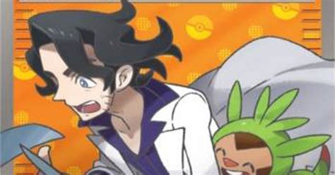 롯데마트 포켓몬go 열풍 동참 포켓몬 카드 예약 판매