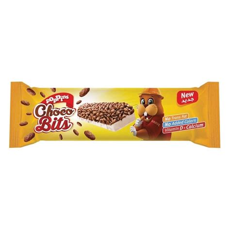 Maxmart Online Poppins Choco Bits 25g