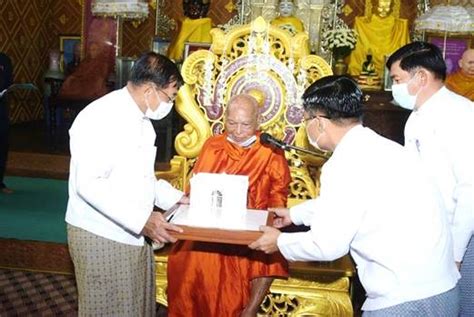 “မာရဝိဇယ” ဗုဒ္ဓရုပ်ပွားတော်မြတ်ကြီး တည်ထားကိုးကွယ်မည့် ဗုဒ္ဓဥယျာဉ်တော် အတွင်း ပိဋကတ်သုံးပုံပ