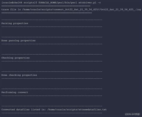 Xtts基于rman全量迁移oracle11672417的技术博客51cto博客