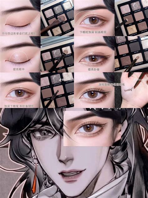 Pin By Kimv On Makeup Anime Eye Makeup Cosplay Makeup Tutorial Male