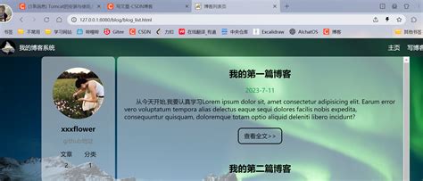 【javaee初阶】tomcat安装与使用及初识servlet 腾讯云开发者社区 腾讯云