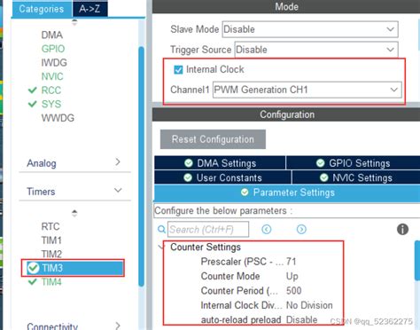 Stm32输出pwm波形及led呼吸灯怎么把pwm传到led灯上 Csdn博客