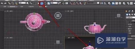 3dmax复制、实例、参考3种克隆模式怎么运用？