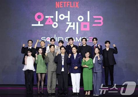 오겜3 황동혁 감독 예고편에 없는 숨겨진 마지막 게임 있다