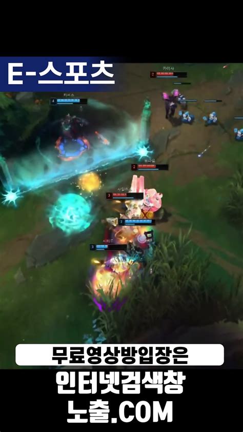 Korea 텔래 BGBG VIP 유유x 암표범 필라스테 끝판왕 몸매 Korean 국산 Asia 펜트리 Kbj 온리펜스 Bj